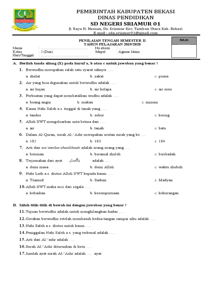 PAI - Soal Kelas 2 PTS Genap (2019-2020) | PDF