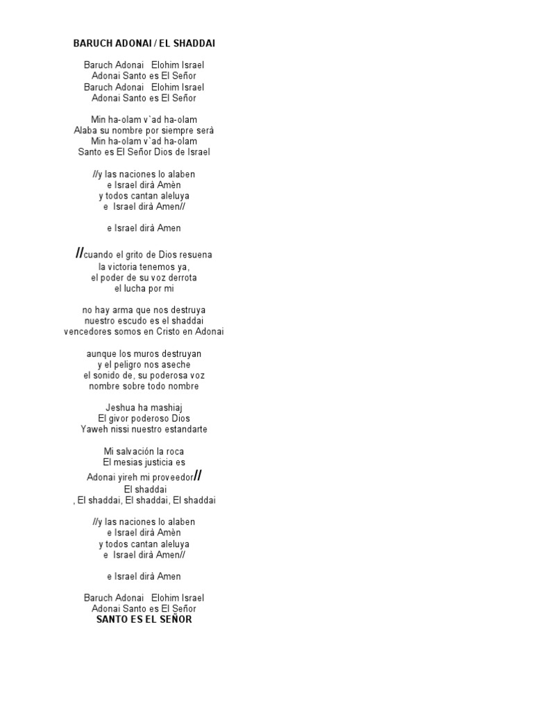 BARUCH ADONAI Letra Español | PDF | Deidades | Nombres de dios