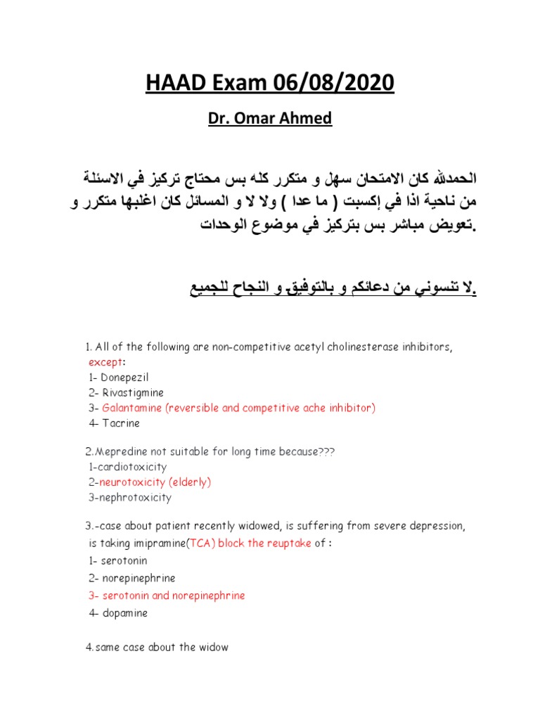 HAAD Exam 06-08-2020 | PDF | Emulsion | Topical Medication