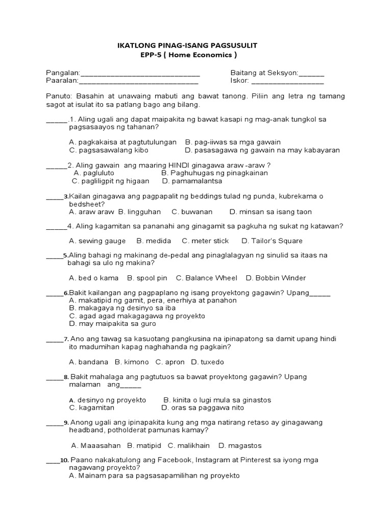 Grade 5 Epp 3rd Quarter Exam | PDF