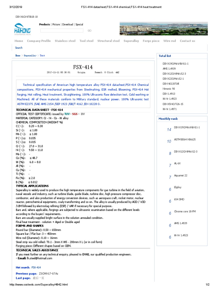 FSX-414 Datasheet, FSX-414 Chemical, FSX-414 Heat Treatment PDF | PDF