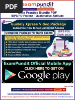 Unza Logo - Google Search | PDF | Graphics | Computer Graphics