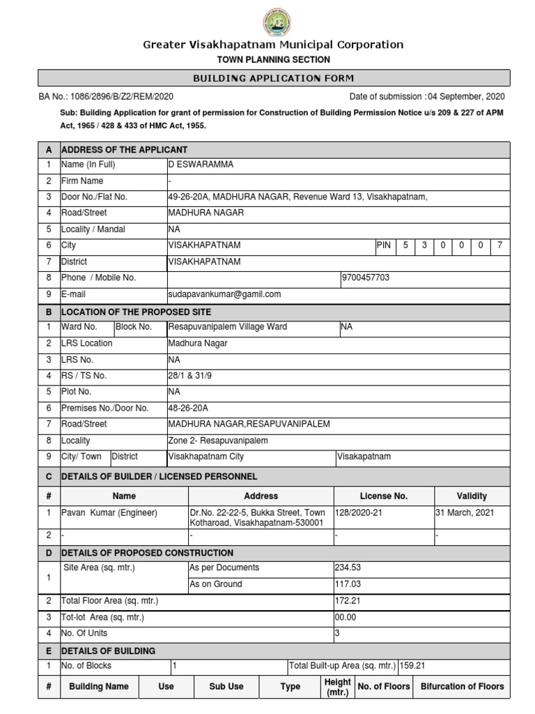 Application Form PDF | PDF | Government | Business
