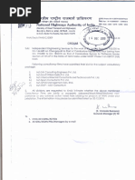 NHAI - Circular - Traffifc Congestion | PDF