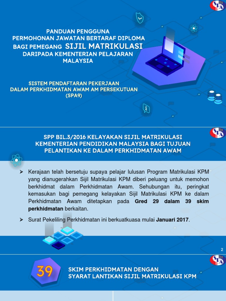 Panduan Sijil Matrikulasi KPM | PDF