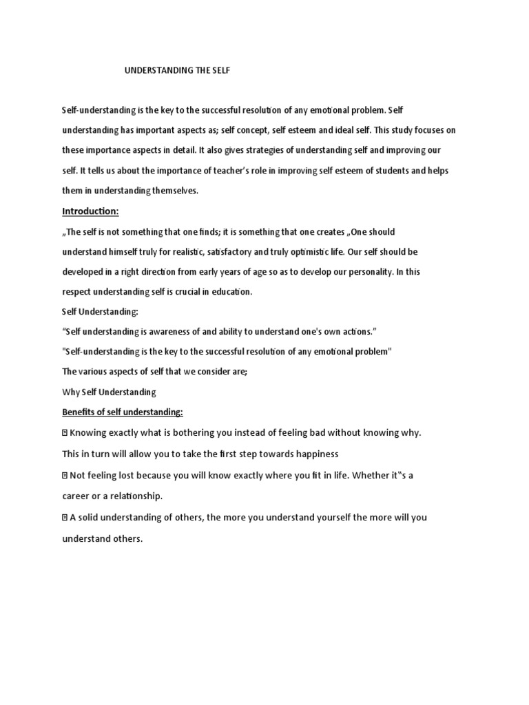 Understanding The Self | PDF