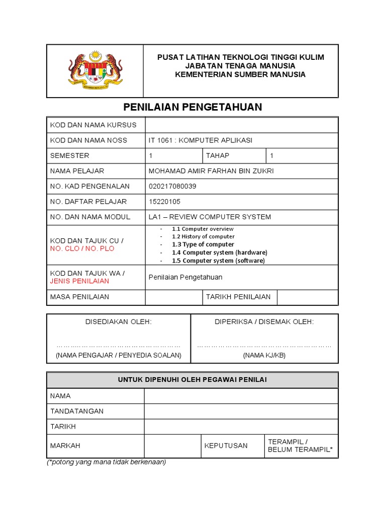 Tugasan Review Computer System | PDF