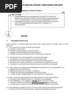 ESP 9 Supplemental Activities | PDF