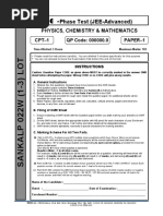 Vora Classes Test Series For JEE Main 1 | PDF | Language Arts & Discipline