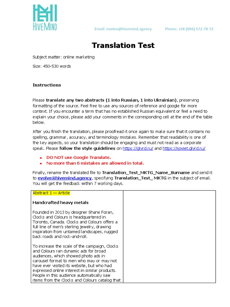 Translation Test: Instructions | PDF | Luxury Goods | Brand