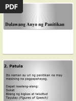 Mga Akdang Patula | PDF
