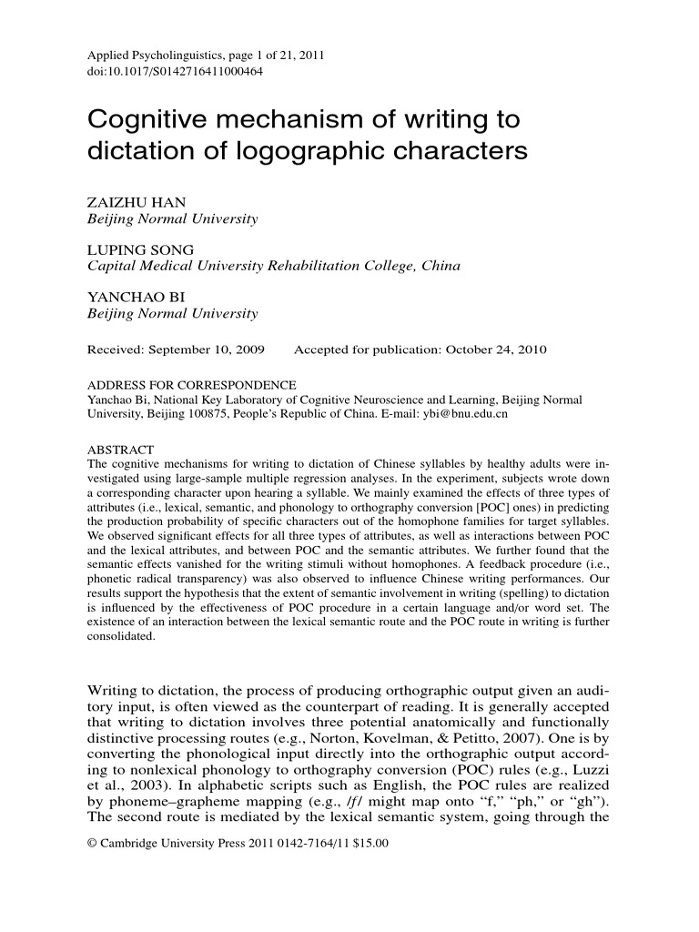 Cognitive Mechanism of Writing To Dictation of Logographic Characters ...