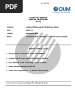 Grading Markah Oum | PDF