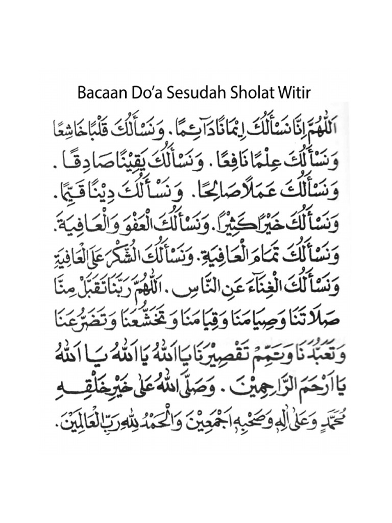 Doa Witir | PDF