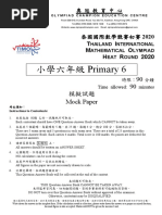 Timo - Sample - Paper With Answers PDF | PDF | Elementary Geometry ...