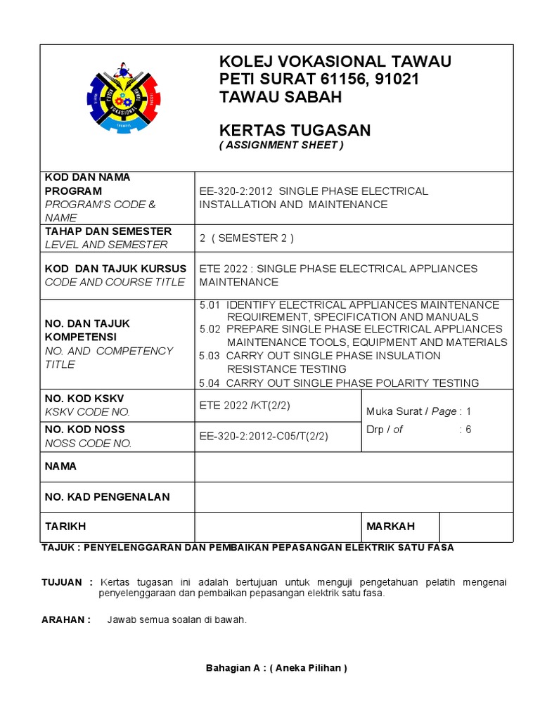 KA 2 - (Penyelenggaraan Dan Pembaikan Pepasangan Elektrik Satu Fasa) | PDF