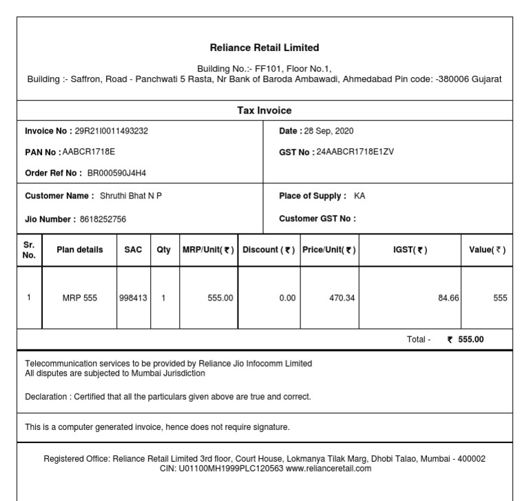 Mobile Recharge Bill | PDF