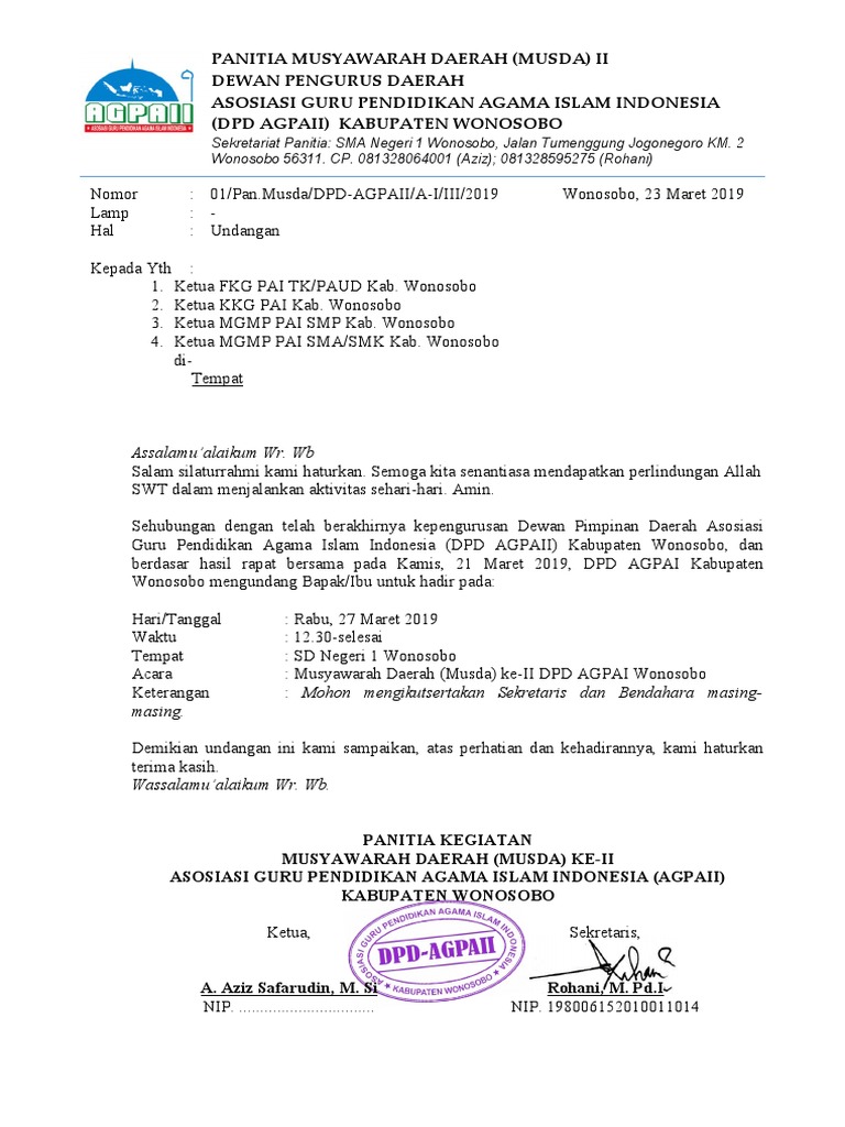 Undangan MUSDA | PDF