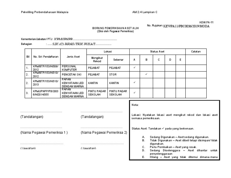 Kew Pa-11 | PDF
