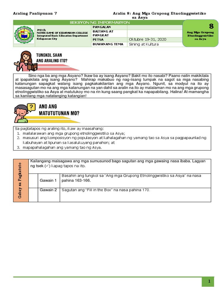 AP 7 Module - Week 8 PDF | PDF