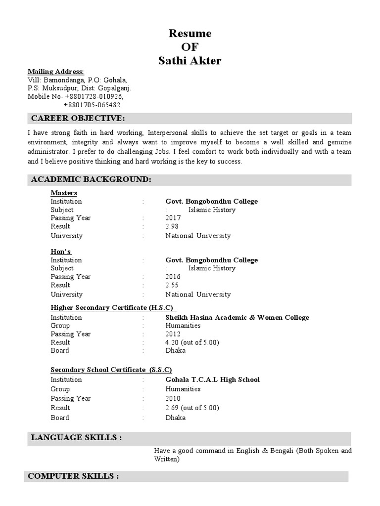 Resume OF Sathi Akter: Career Objective | PDF | Religion And Belief