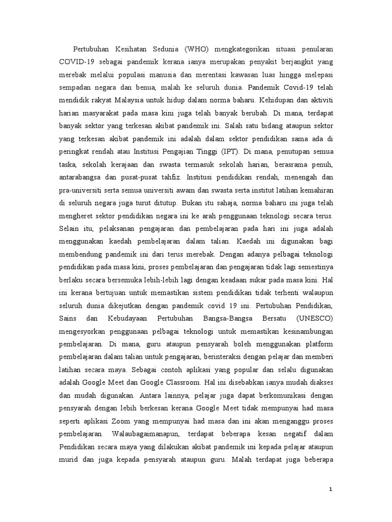 Essay Ecec 2 Pdf Pdf