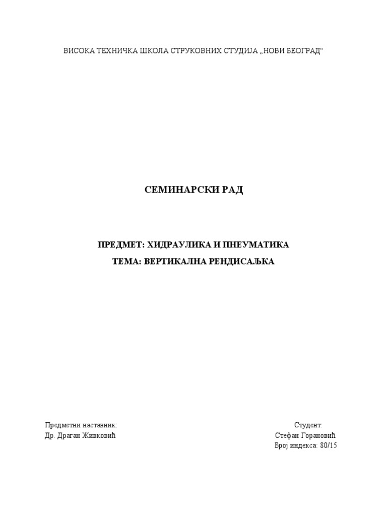 Vertikalna Rendisaljka-Seminarski | PDF
