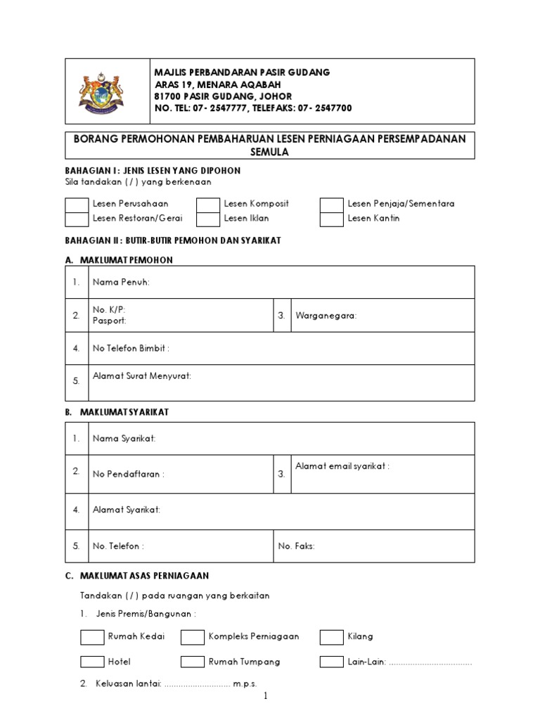 Borang Pembaharuan Lesen Persempadanan Pdf