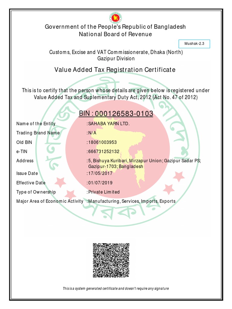 BIN Certification 13 | PDF