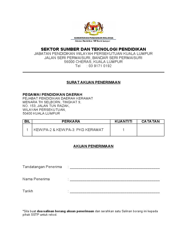 Surat Akuan Penerimaan | PDF