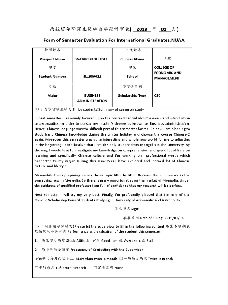 Semester Evaluation for CSC Students | PDF | Behavior Modification ...