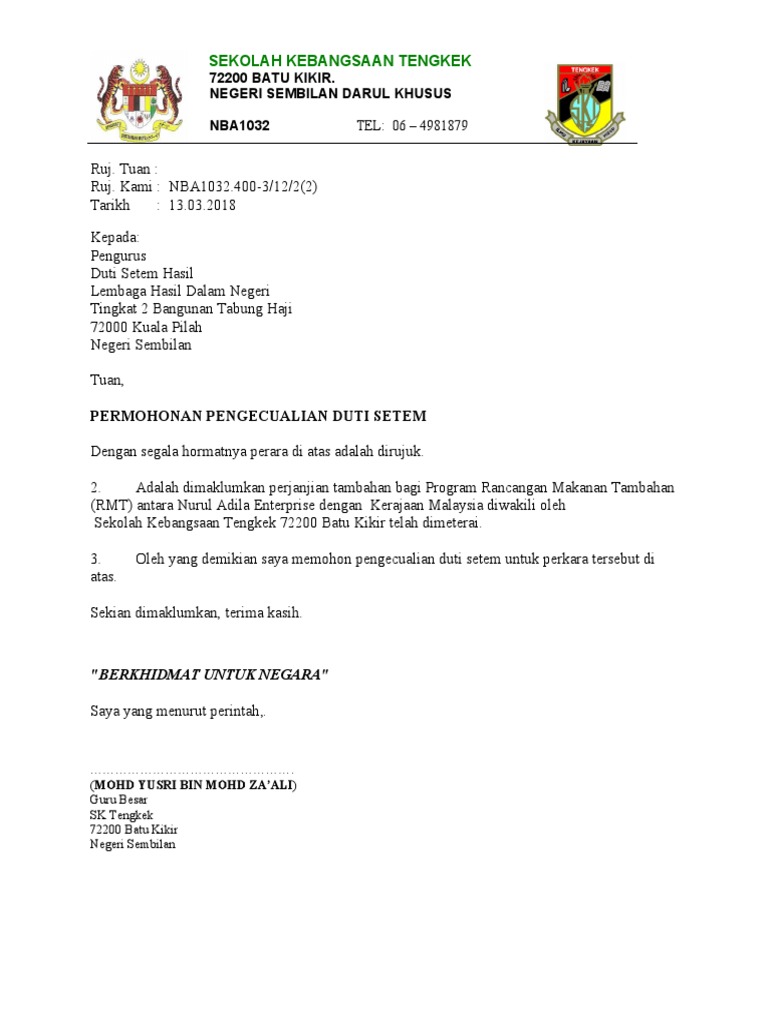 Pengecualian Duti Setem | PDF