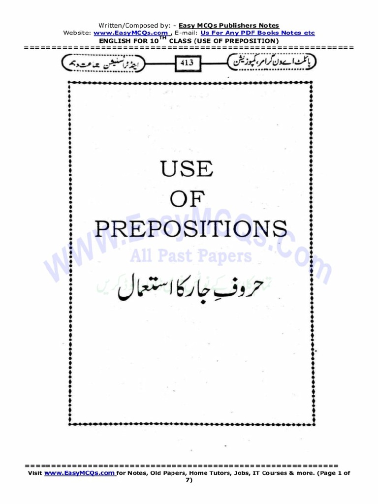 English 10th Class Preposition | PDF
