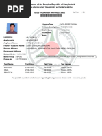 BRTA Assessment and Registration Forms | PDF | Driver's License | License
