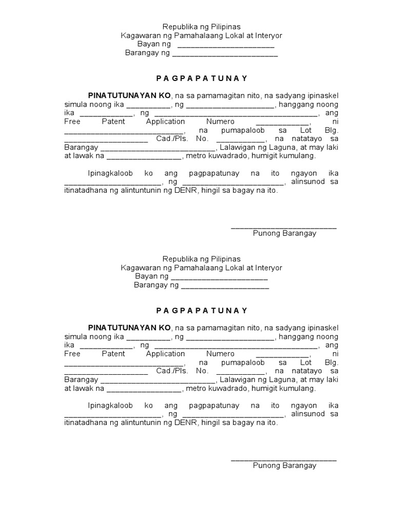 Brgy. Cert. - Pagpapatunay | PDF