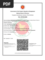 RGD Portal: Online Name Search Guide | PDF | Computers