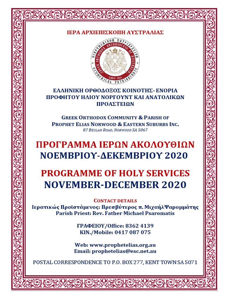 Program November-December 2020 | PDF