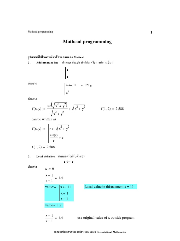 003 Mcad Mathcad Programming | PDF