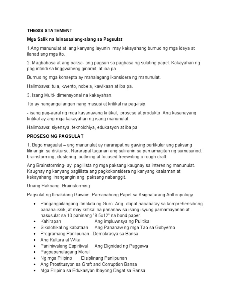 Notes Sa Pagbasa at Pagsuri Sa Iba 2 | PDF