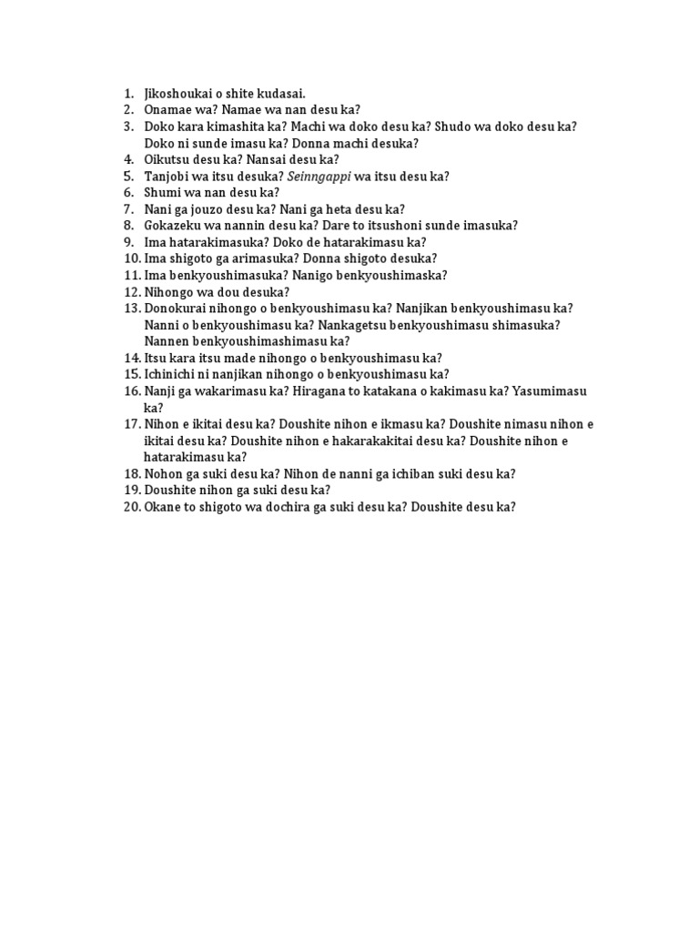 Guide Questions For Japanese Interview | PDF