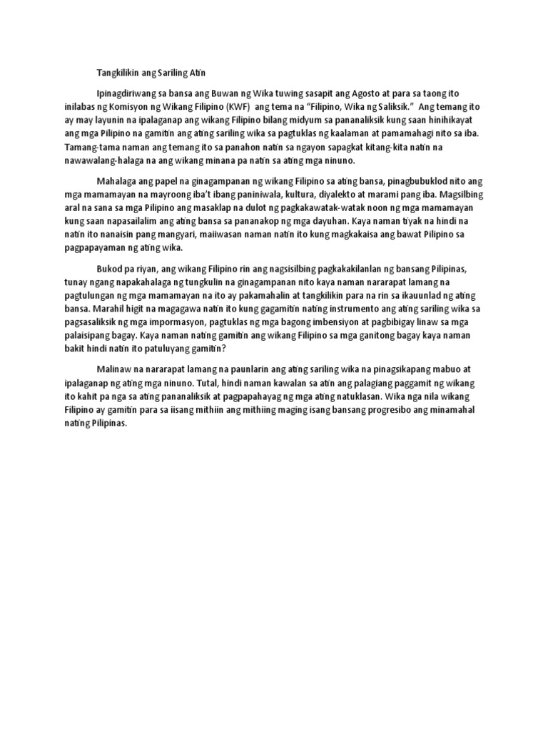Tangkilikin Ang Sariling Atin | PDF