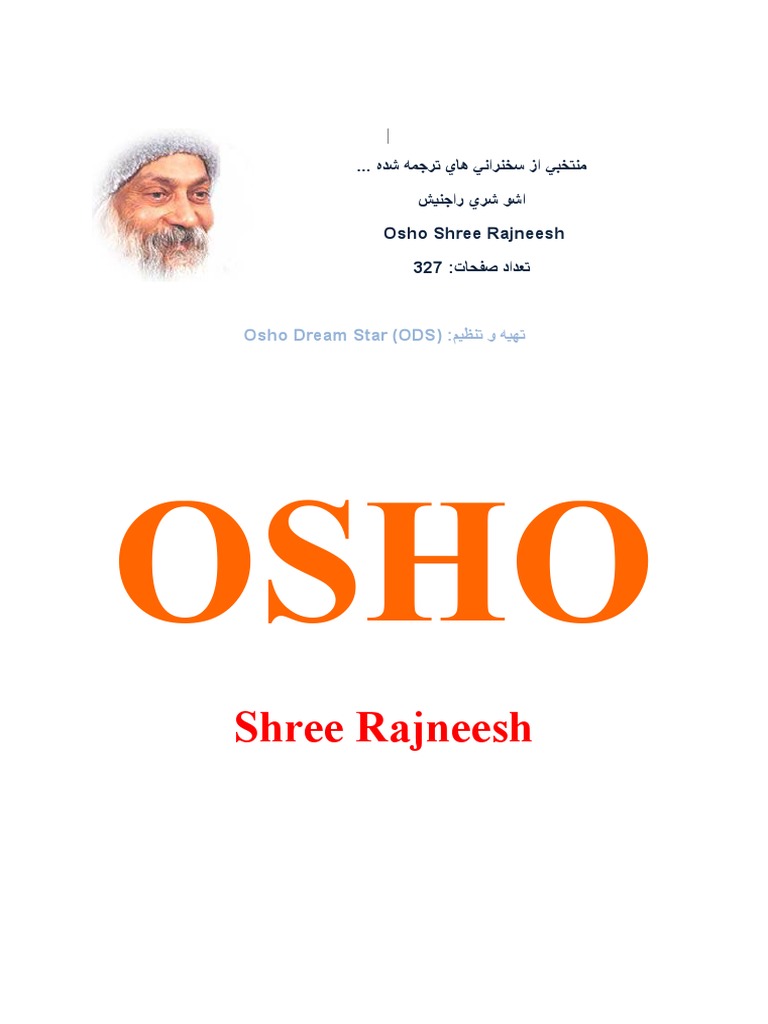 Osho Book PDF | PDF