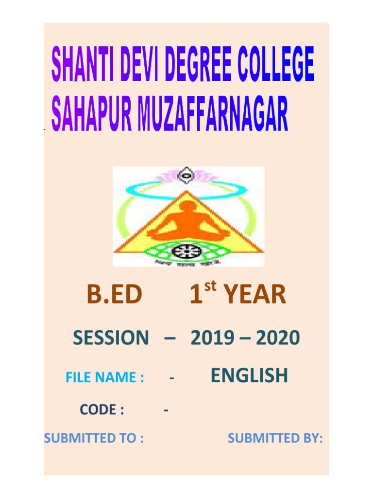B.Ed 1 Year: SESSION - 2019 - 2020 English | PDF