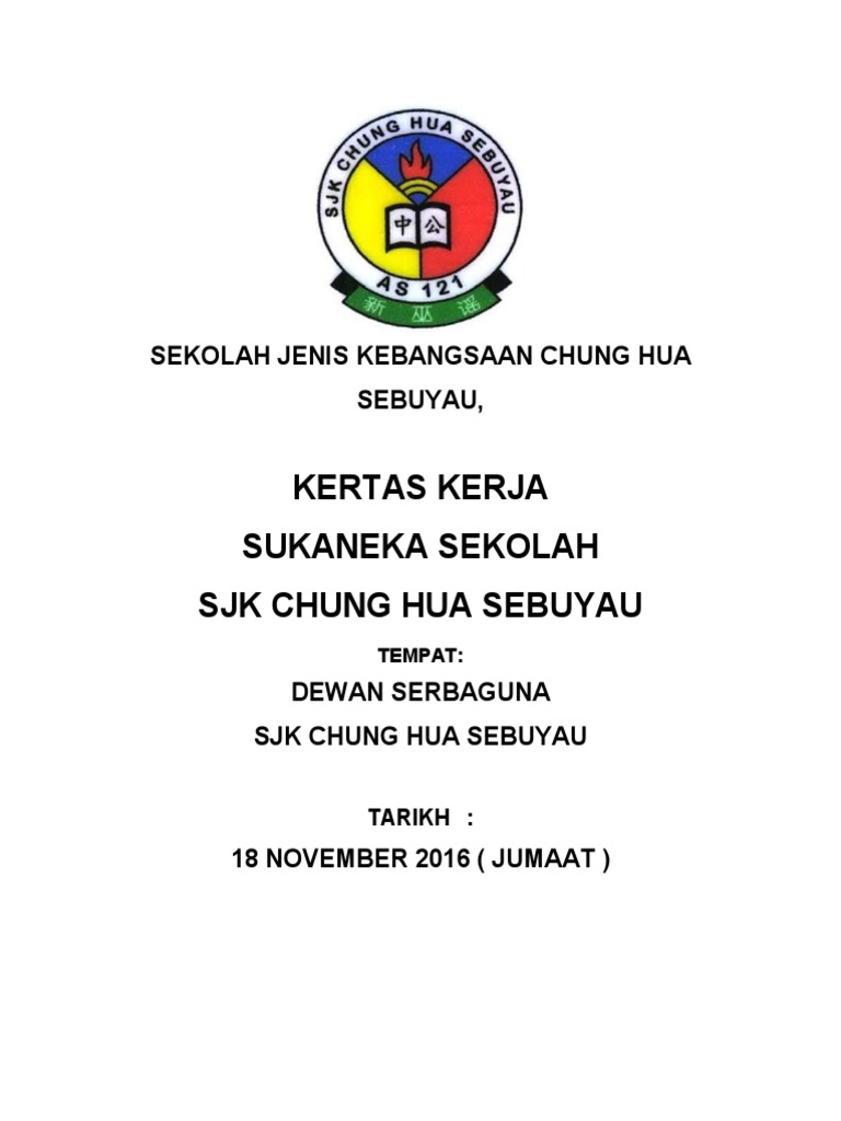 Kertas Kerja Sukaneka Sekolah | PDF