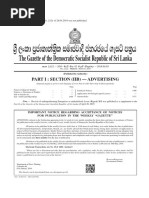 Beneficial Ownership Declaration Form - Bo1 Nganja Investments CC | PDF ...