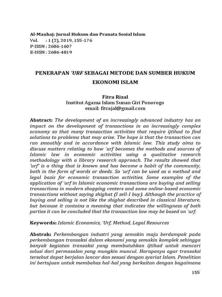 Islamic Economics: 'Urf as Legal Source | PDF | Abrahamic Religions ...