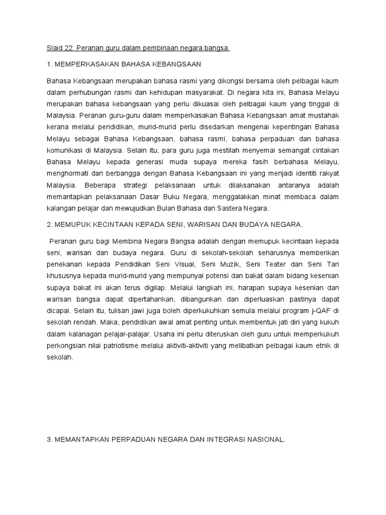 Peranan Guru | PDF