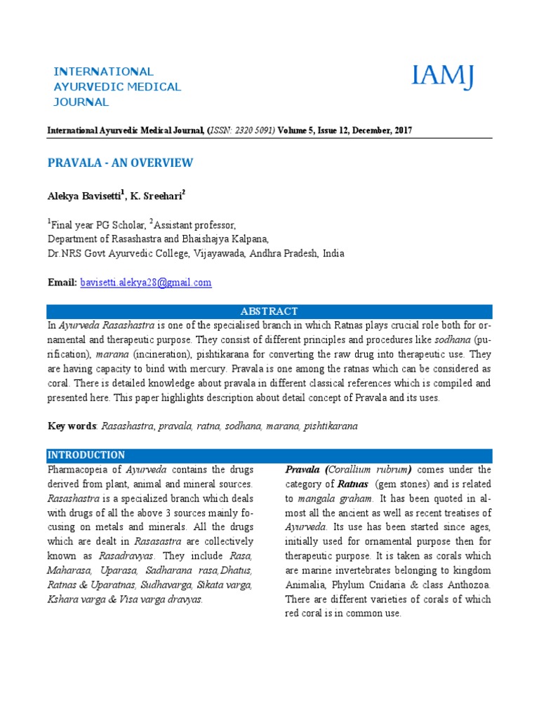 Pravala - An Overview | PDF | Sikhism | Nature