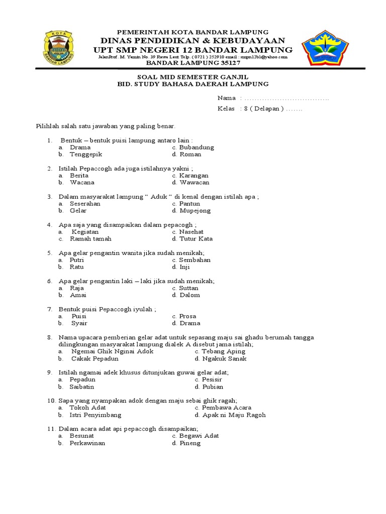 Bu Ema Mid | PDF | Seni