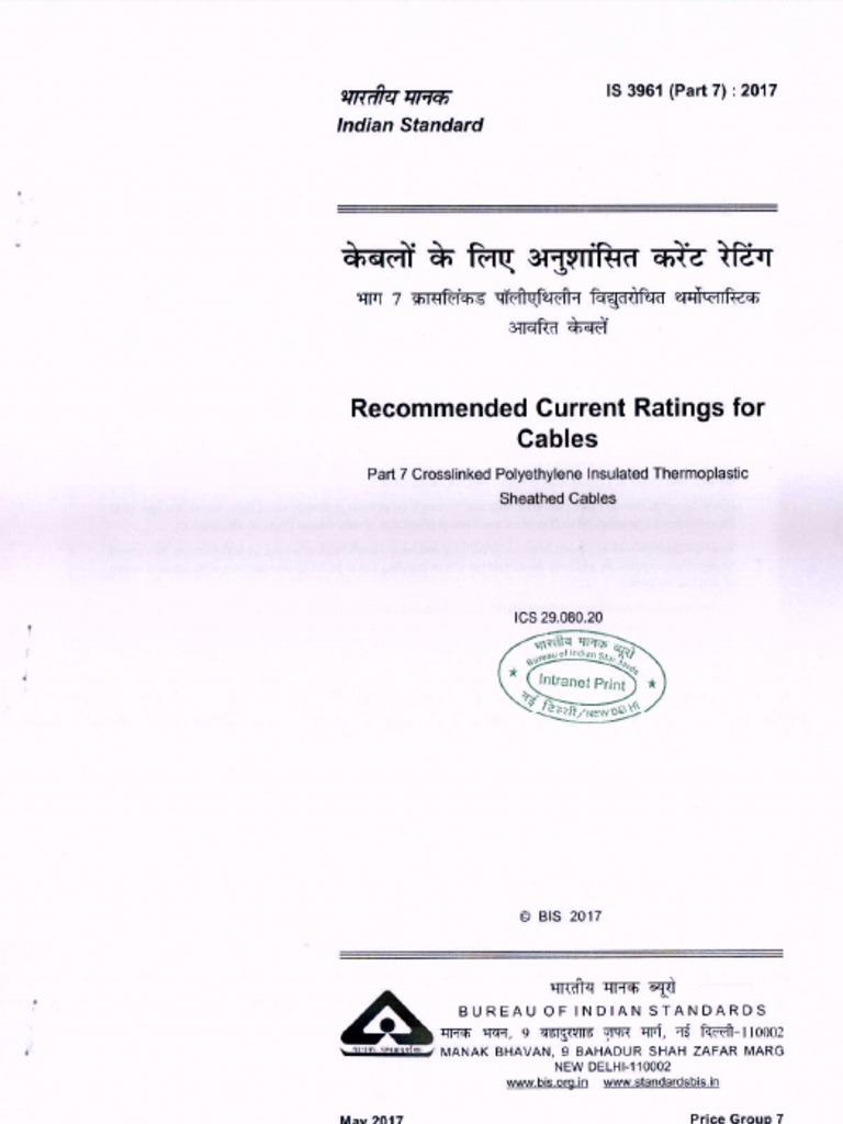 Is 3961 (Part-7) | PDF